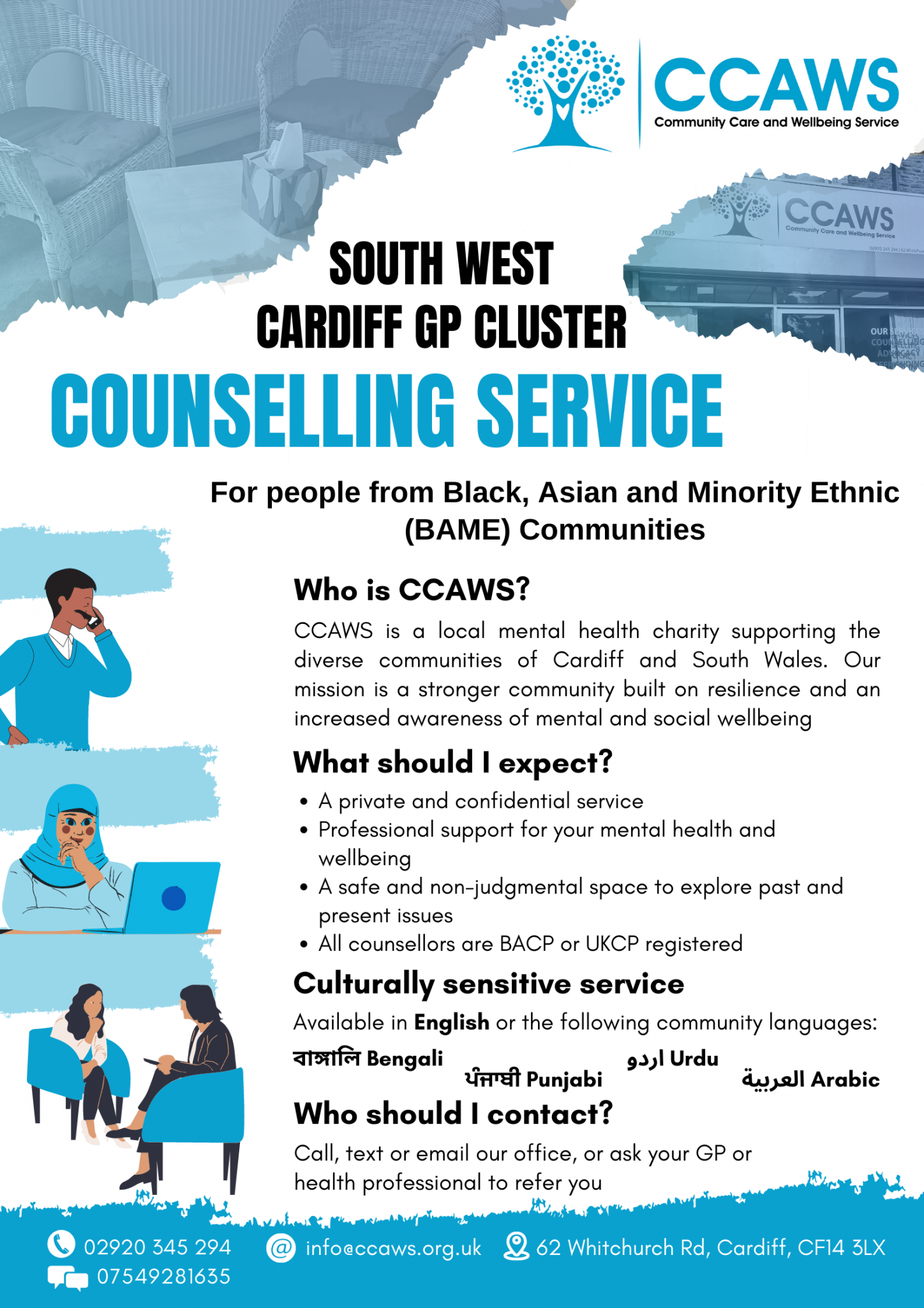 Community Care & Wellbeing Service (CCAWS) - Cardiff South Wales Cluster